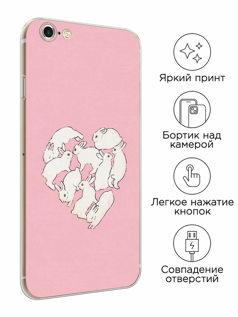 Чехол на Apple iPhone 6 Plus/6S Plus / Айфон 6 Плюс/Айфон 6С Плюс с принтом "Сердечко из кроликов 1 - 8 марта" — фото 1