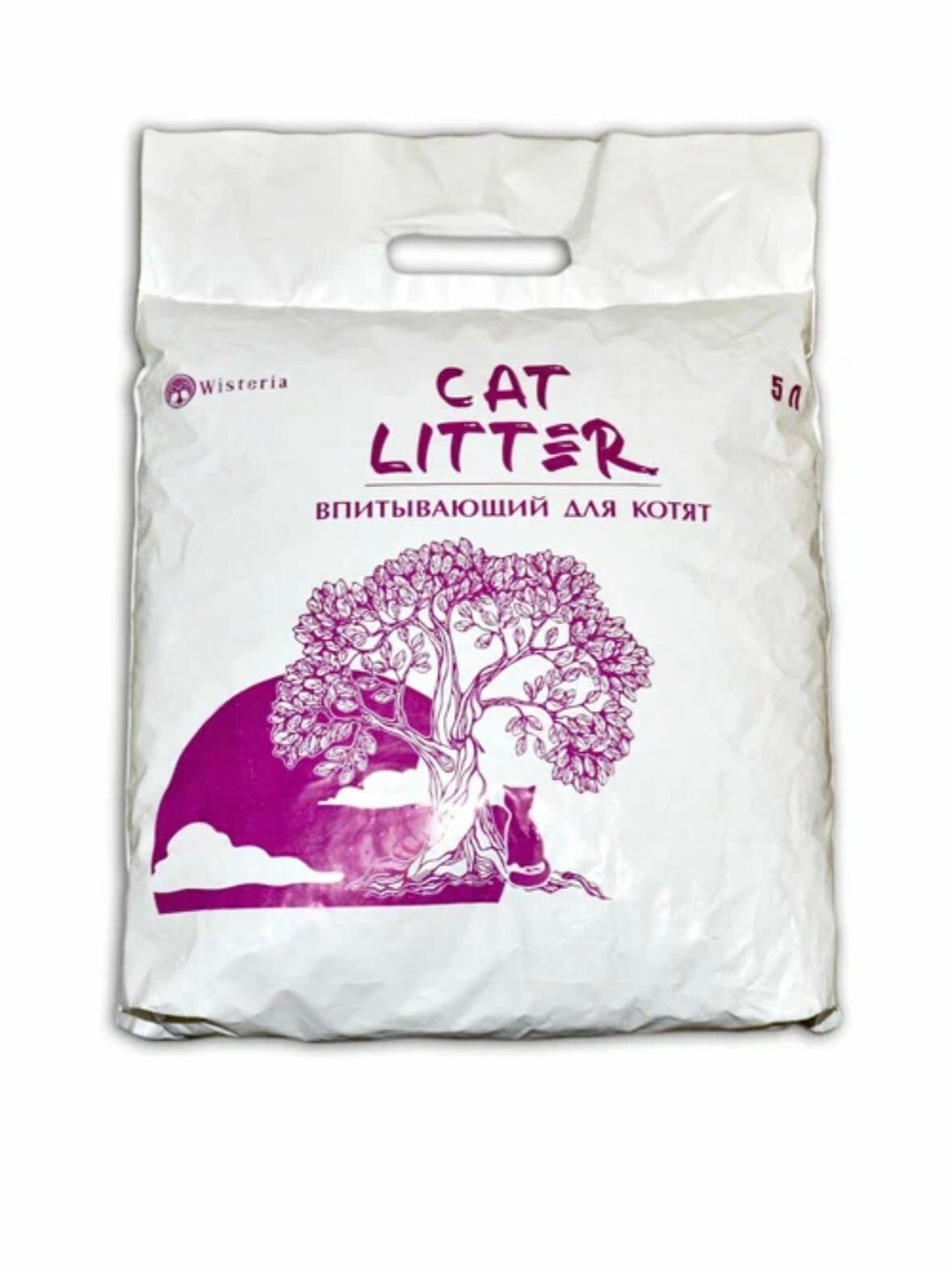 Наполнитель для кошачьего туалета впитывающий цеолитовый для котят, 5 л, 1 шт