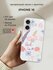 Чехол на Apple iPhone 16 / Айфон 16 с принтом "Lucky flowers", прозрачный