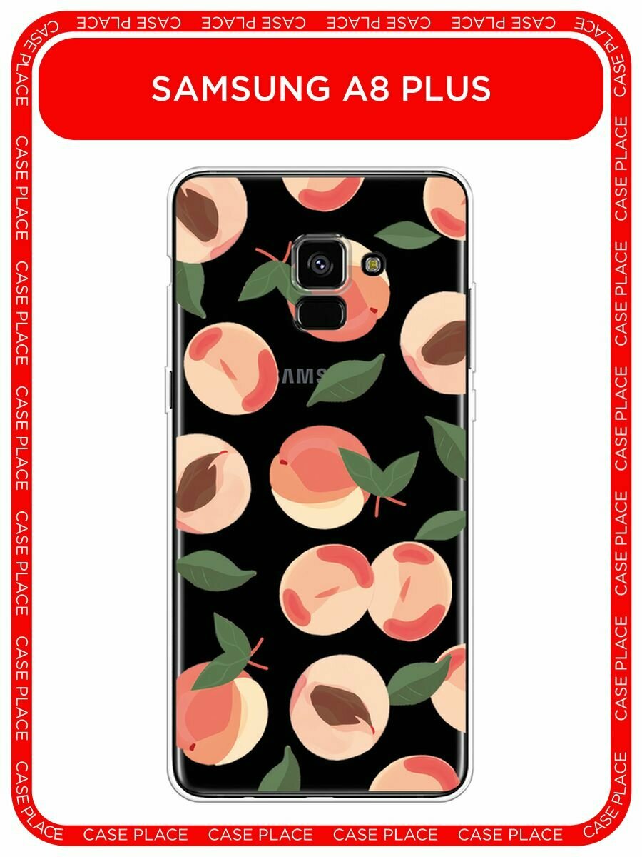 Чехол на Samsung Galaxy A8 + / Самсунг Галакси А8 Плюс 2018 с принтом "Нежные персики паттерн 2", прозрачный