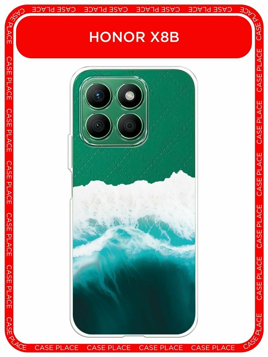 Чехол на Honor X8B / Хонор X8B с принтом "Большая волна", прозрачный