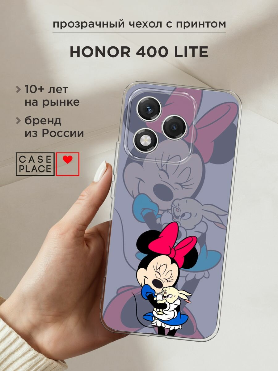 Чехол на Honor 400 Lite / Хонор 400 Лайт с принтом "Минни с кроликом"
