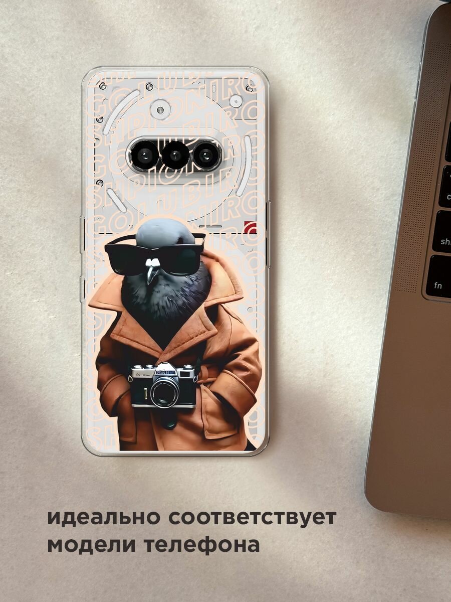 Чехол на Nothing Phone 3a / Нотинг Фон 3а с принтом "Шпиониро голубиро 2", прозрачный — фото 1