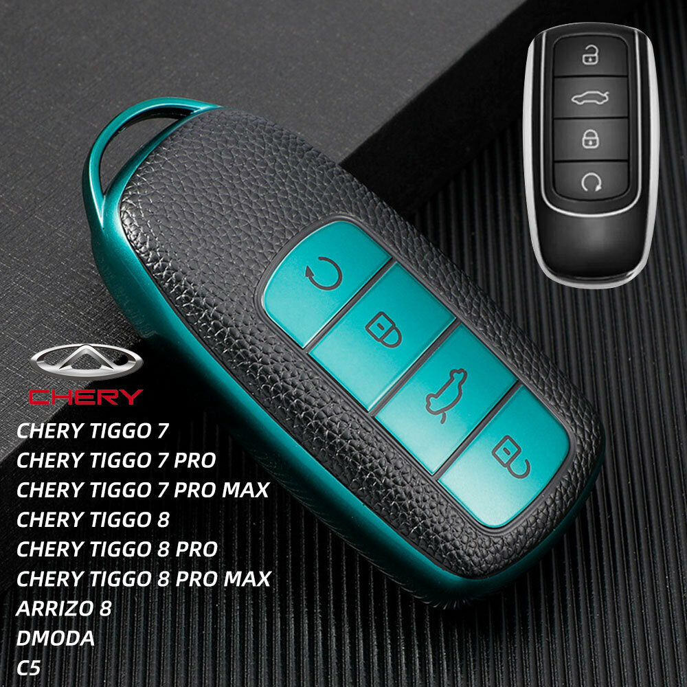 Подходит для защитного чехла для автомобильных ключей CHERY TIGGO 7/7 PRO/TIGGO 8/8 PRO /ARRIZO 8/ OMODA/ C5, материал TPU, защита от падения, износостойкий