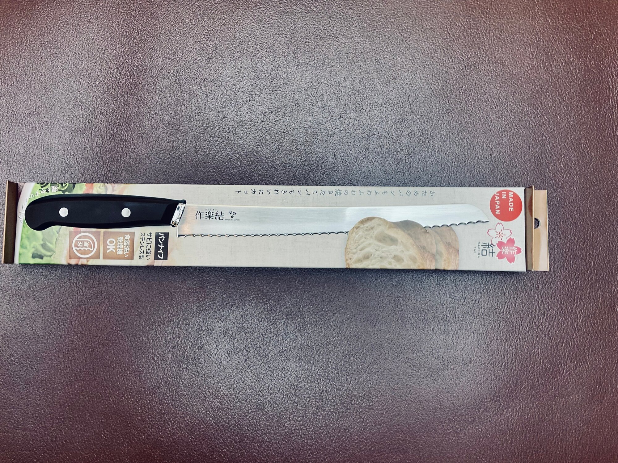 Нож для хлеба SKU-105 Sakura Stainless Steel, рукоять ABS пластик.