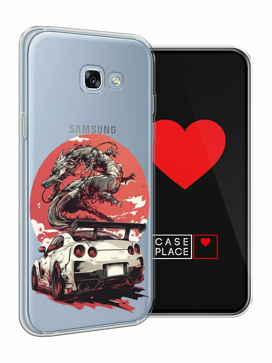 Чехол на Samsung Galaxy A5 2017 / Самсунг Галакси А5 2017 с принтом "Car and dragon", прозрачный — фото 1
