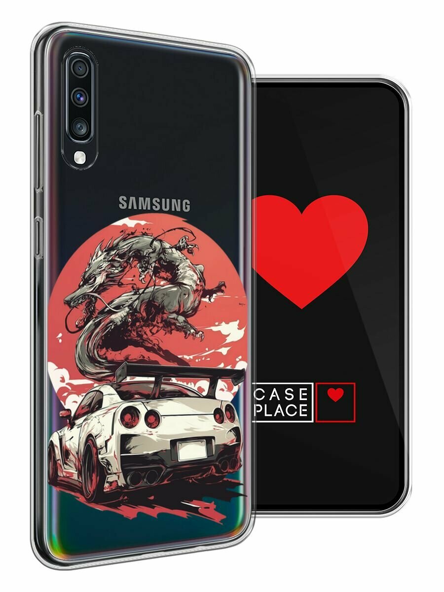 Чехол на Samsung Galaxy A70 / Самсунг Галакси А70 с принтом "Car and dragon", прозрачный — фото 1