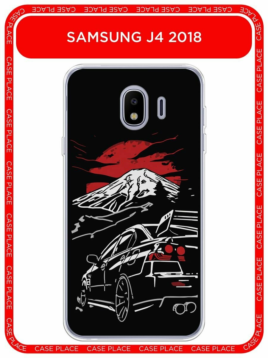 Чехол на Samsung Galaxy J4 / Самсунг Галакси Джей 4 с принтом "Машина в горах JDM"