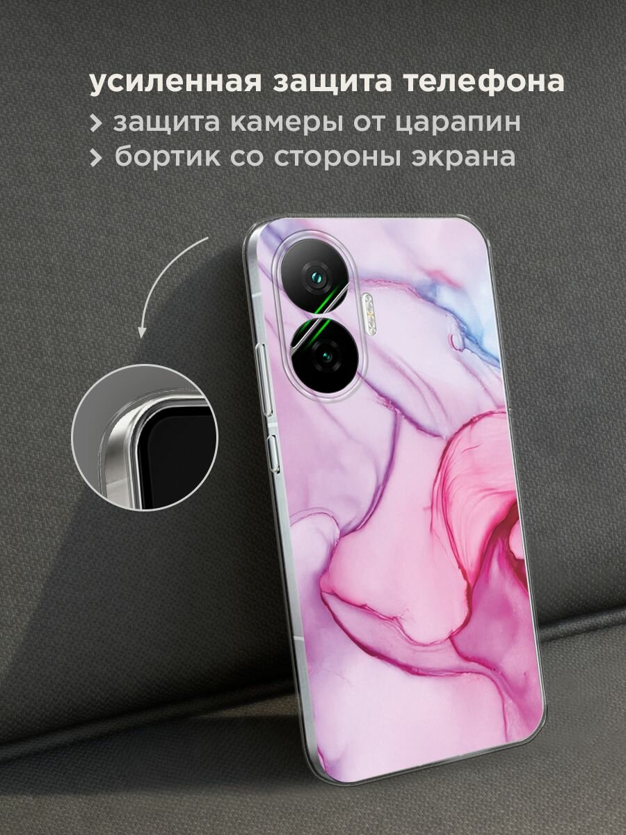 Чехол на Poco F7 / Поко F7 с принтом "Розовые мраморные разводы" — фото 1