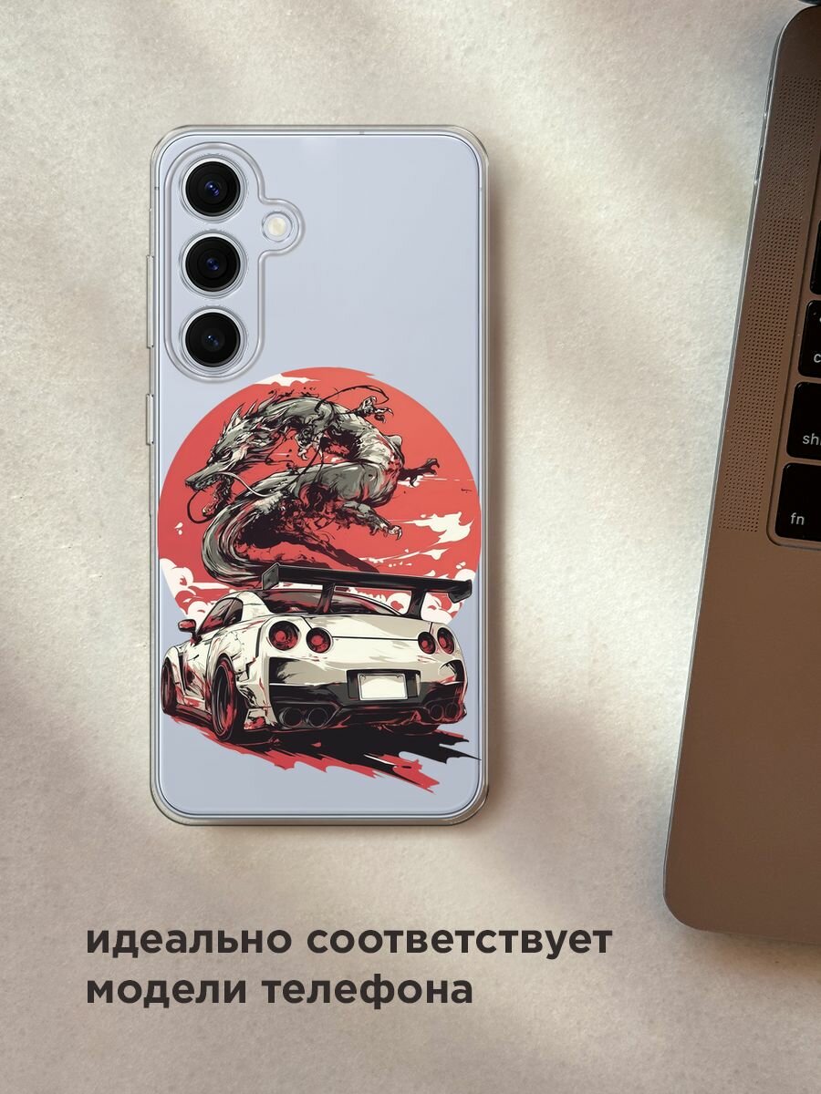 Чехол на Samsung Galaxy S24 FE 5G / Самсунг S24 FE с принтом "Car and dragon", прозрачный — фото 1