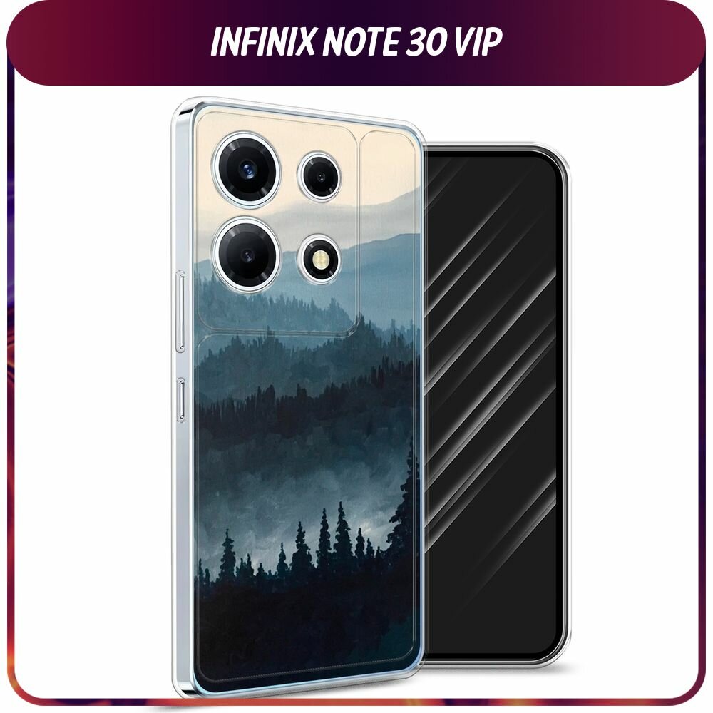Чехол на Infinix Note 30 VIP / Инфиникс Нот 30 Вип с принтом "Туманные горы"
