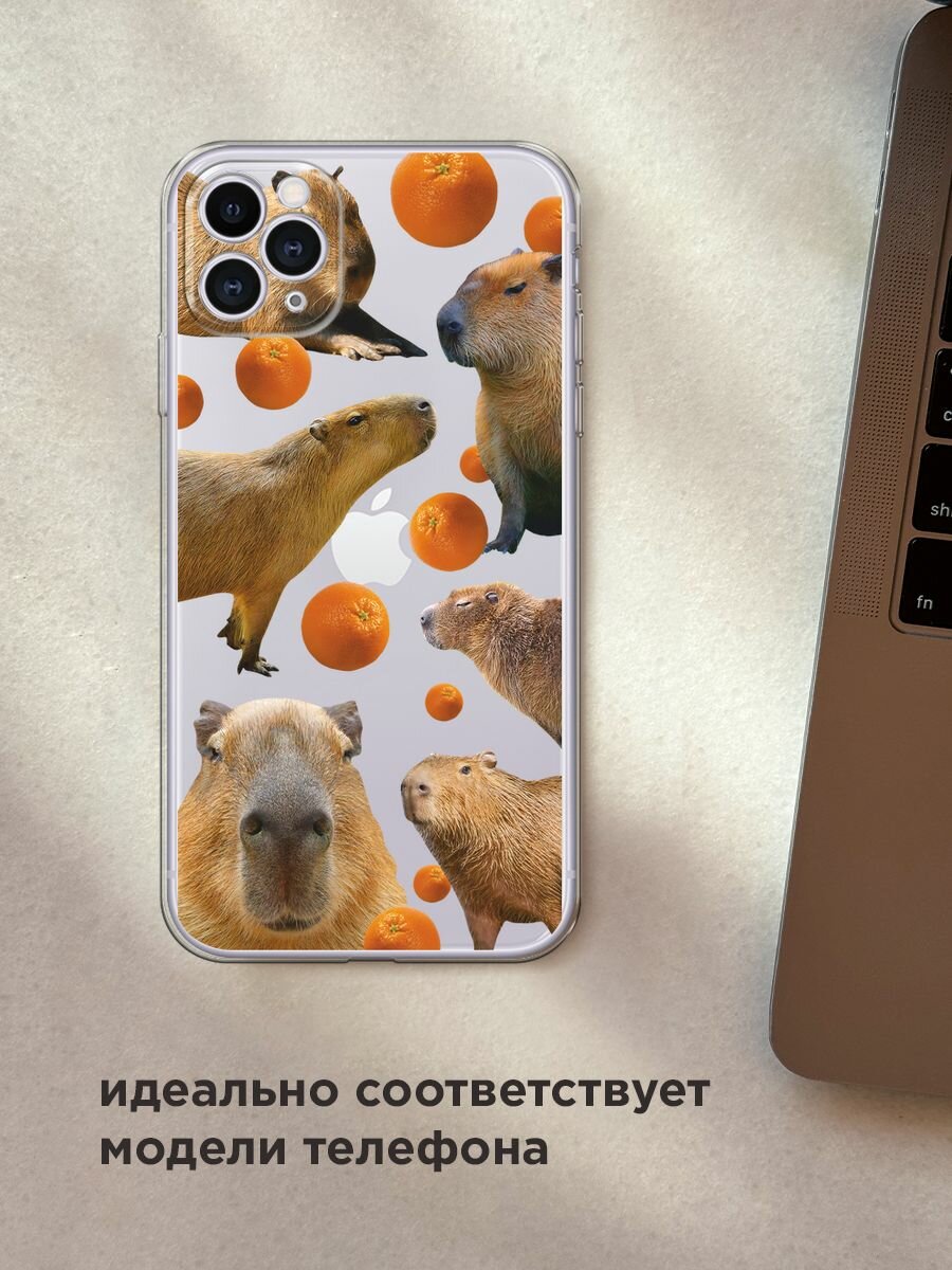 Чехол на Apple iPhone 11 Pro / Айфон 11 Про с принтом "Капибара и апельсины", прозрачный — фото 1