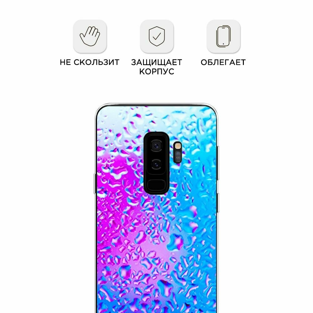 Чехол на Samsung Galaxy S9 + / Самсунг Галакси С9 Плюс с принтом "Капли на стекле" — фото 1