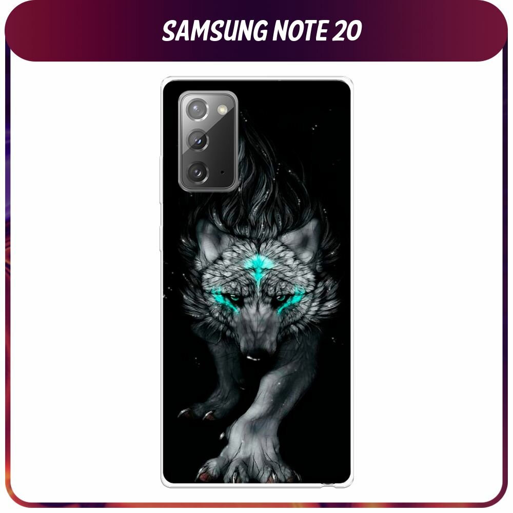 Чехол на Samsung Galaxy Note 20 / Самсунг Галакси Ноут 20 с принтом "Крадущийся волк"