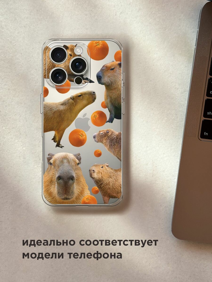 Чехол на Айфон 16 Про — фото 1
