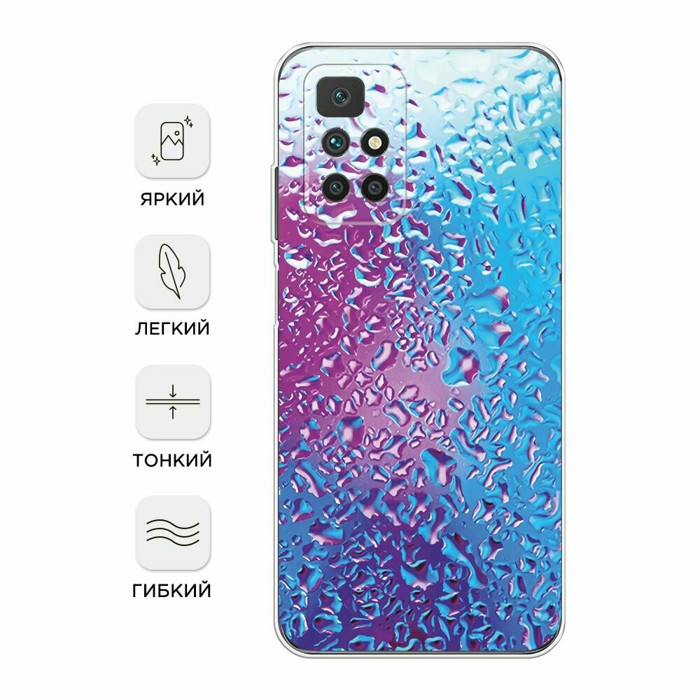 Чехол на Xiaomi Redmi 10 / Сяоми Редми 10 с принтом "Капли на стекле" — фото 1