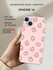 Чехол на Apple iPhone 14 / Айфон 14 с принтом "Зайчики в капюшонах"