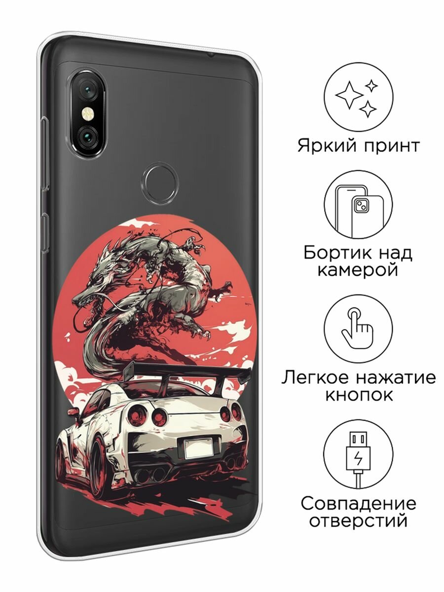 Чехол на Xiaomi Redmi Note 6 Pro / Сяоми Редми Нот 6 Про с принтом "Car and dragon", прозрачный — фото 1