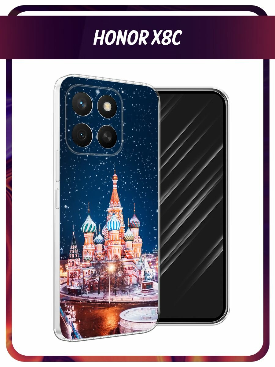 Силиконовый чехол на Honor X8c / Хонор X8c с принтом "Москва 1"