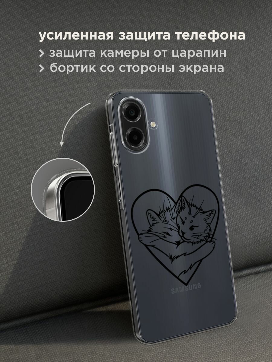 Чехол на Samsung Galaxy A07 / Самсунг А07 с принтом "Влюблённые котики рисунок 3 - 14 февраля", прозрачный — фото 1