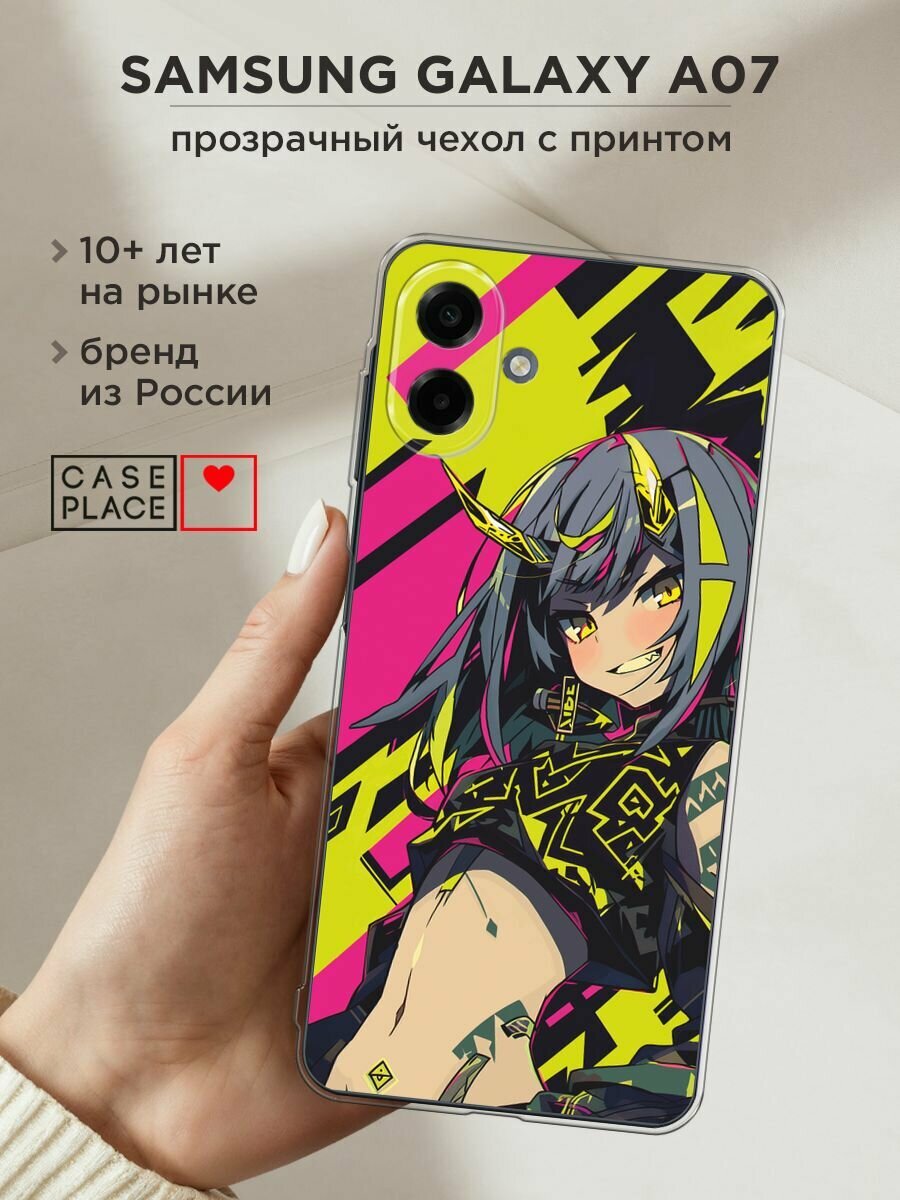 Чехол на Samsung Galaxy A07/A08 / Самсунг А07/А08 с принтом "Девушка в кибер костюме"
