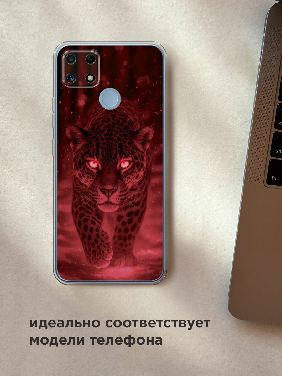 Чехол на Realme C25/C25s / Реалми С25/C25s с принтом "Магический леопард" — фото 1