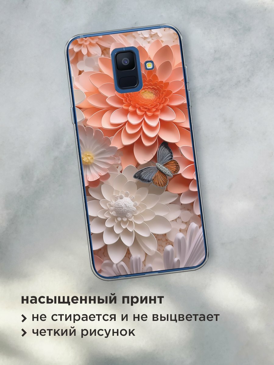 Чехол на Samsung Galaxy A6 / Самсунг Галакси А6 с принтом "Бумажные цветы" — фото 1