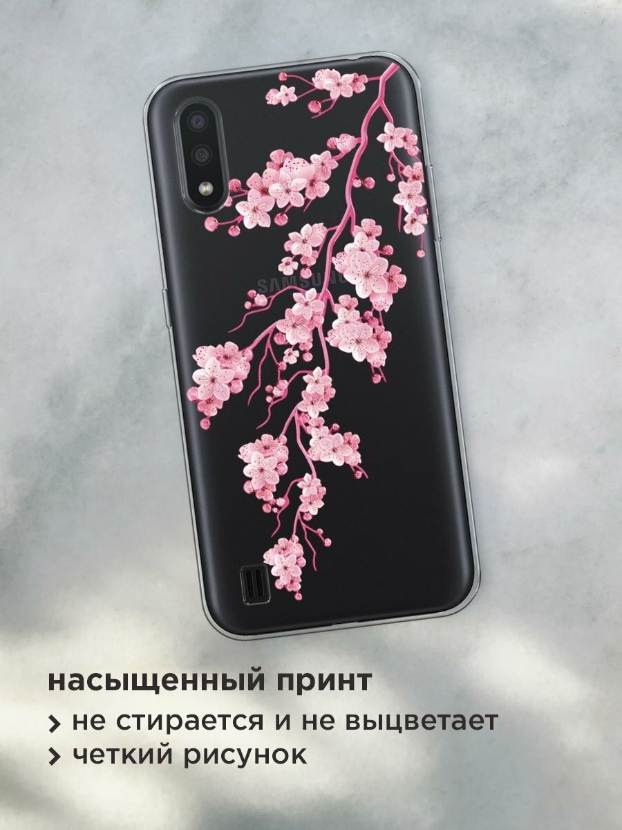 Чехол на Samsung Galaxy A01 / Самсунг Гэлакси А01 с принтом "Ветка сакуры 2" — фото 1