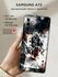 Чехол на Samsung Galaxy A72 / Самсунг Галакси А72 с принтом "Карты черепа в капю...