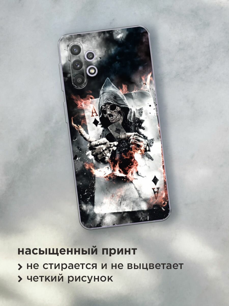 Чехол на Samsung Galaxy A32 / Самсунг Галакси А32 с принтом "Карты черепа в капюшоне" — фото 1