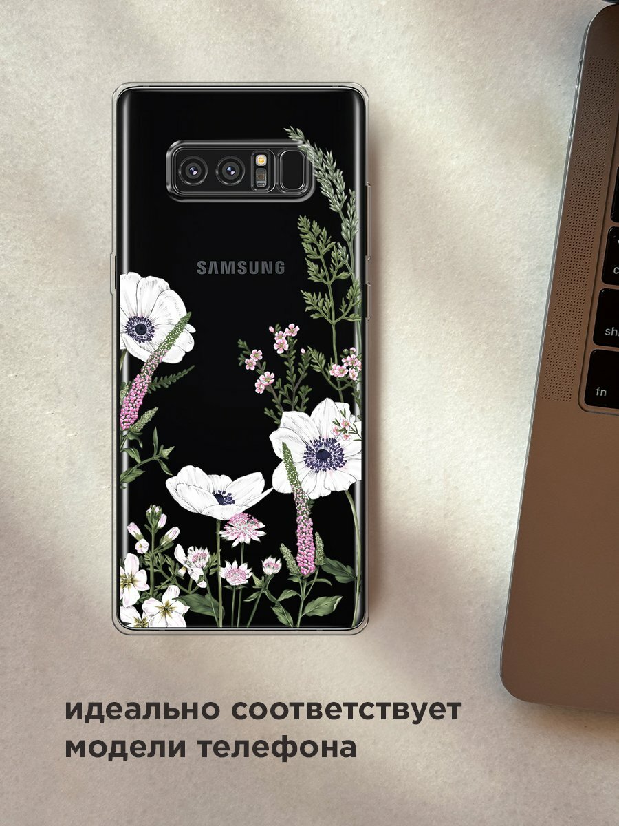 Чехол на Samsung Galaxy Note 8 / Самсунг Галакси Нот 8 с принтом "Цветы рисунок", прозрачный — фото 1