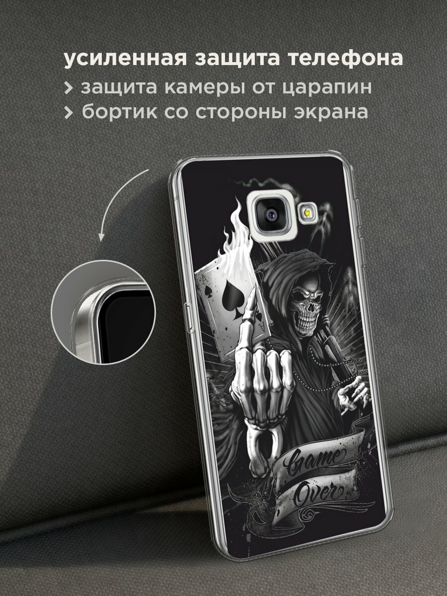 Чехол на Samsung Galaxy A3 2016 / Самсунг Галакси А3 2016 с принтом "Игра закончена" — фото 1
