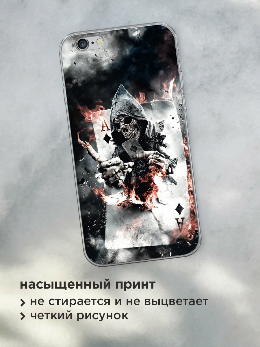 Чехол на Apple iPhone 6 / Айфон 6 с принтом "Карты черепа в капюшоне" — фото 1