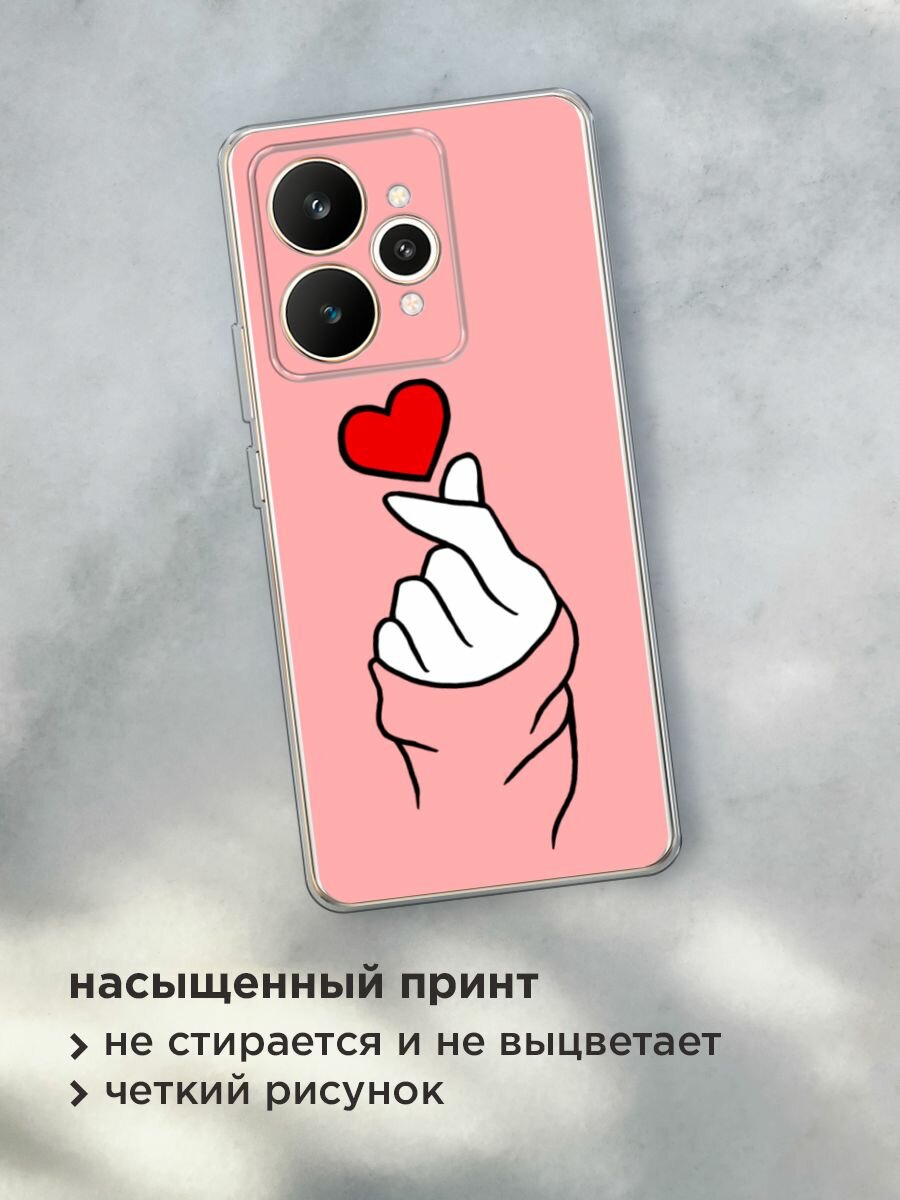 Силиконовый чехол на Realme 15 / Реалми 15 с принтом "Милое сердечко" — фото 1