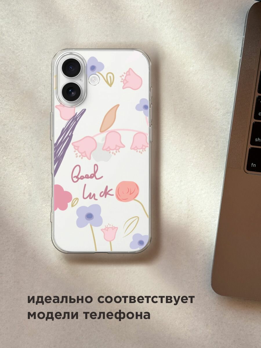 Чехол на Apple iPhone 17 / Айфон 17 с принтом "Lucky flowers", прозрачный — фото 1