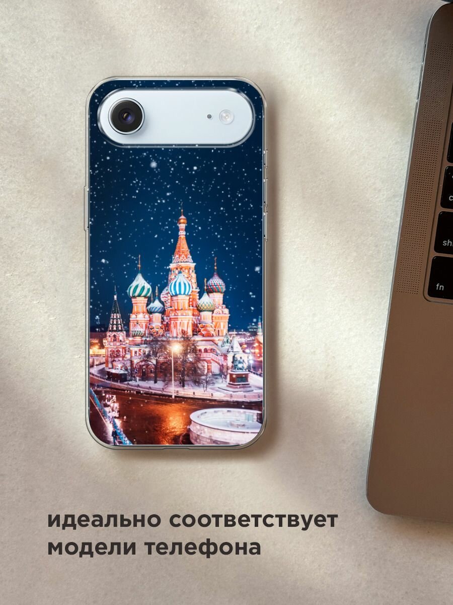 Силиконовый чехол на Apple iPhone Air / Айфон Айр с принтом "Москва 1" — фото 1