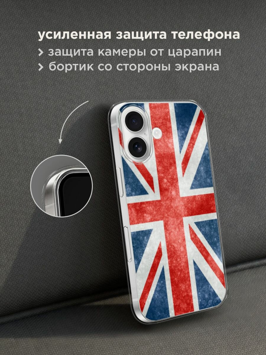 Чехол на Apple iPhone 17 / Айфон 17 с принтом "Флаг Великобритании 1" — фото 1