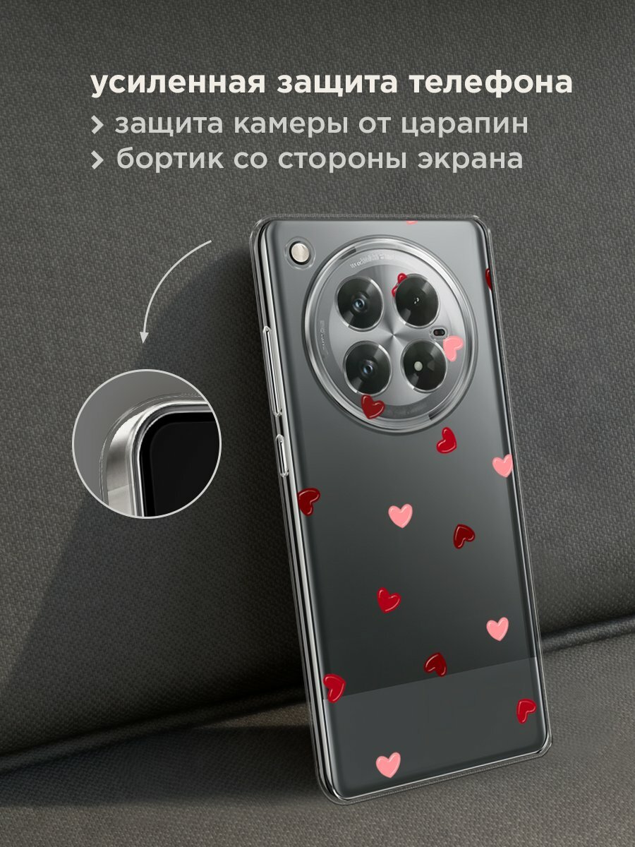 Чехол на Infinix Zero 40 5G / Инфиникс Зеро 40 5G с принтом "Бордовые сердечки 2" — фото 1