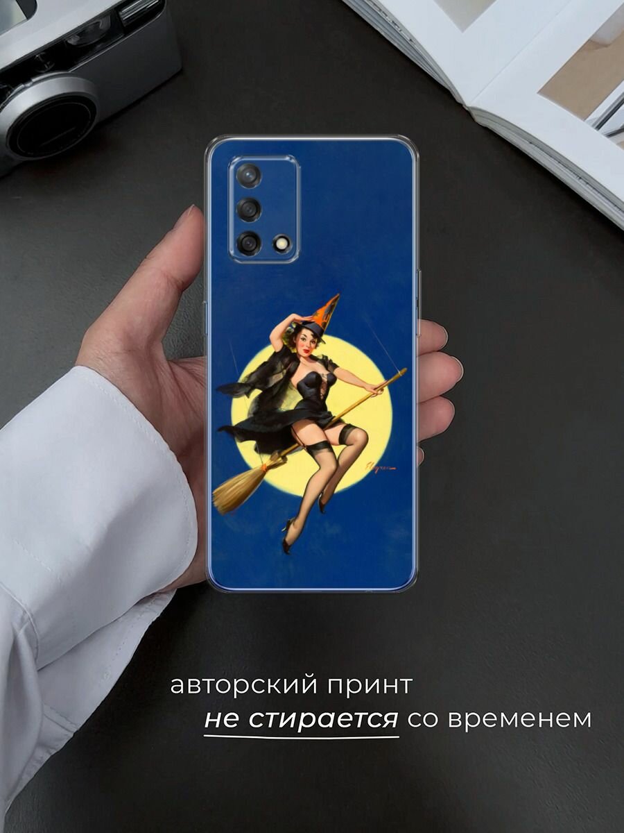 Силиконовый чехол на Oppo A74 / Оппо A74 с принтом "Pin-Up Witch" — фото 1