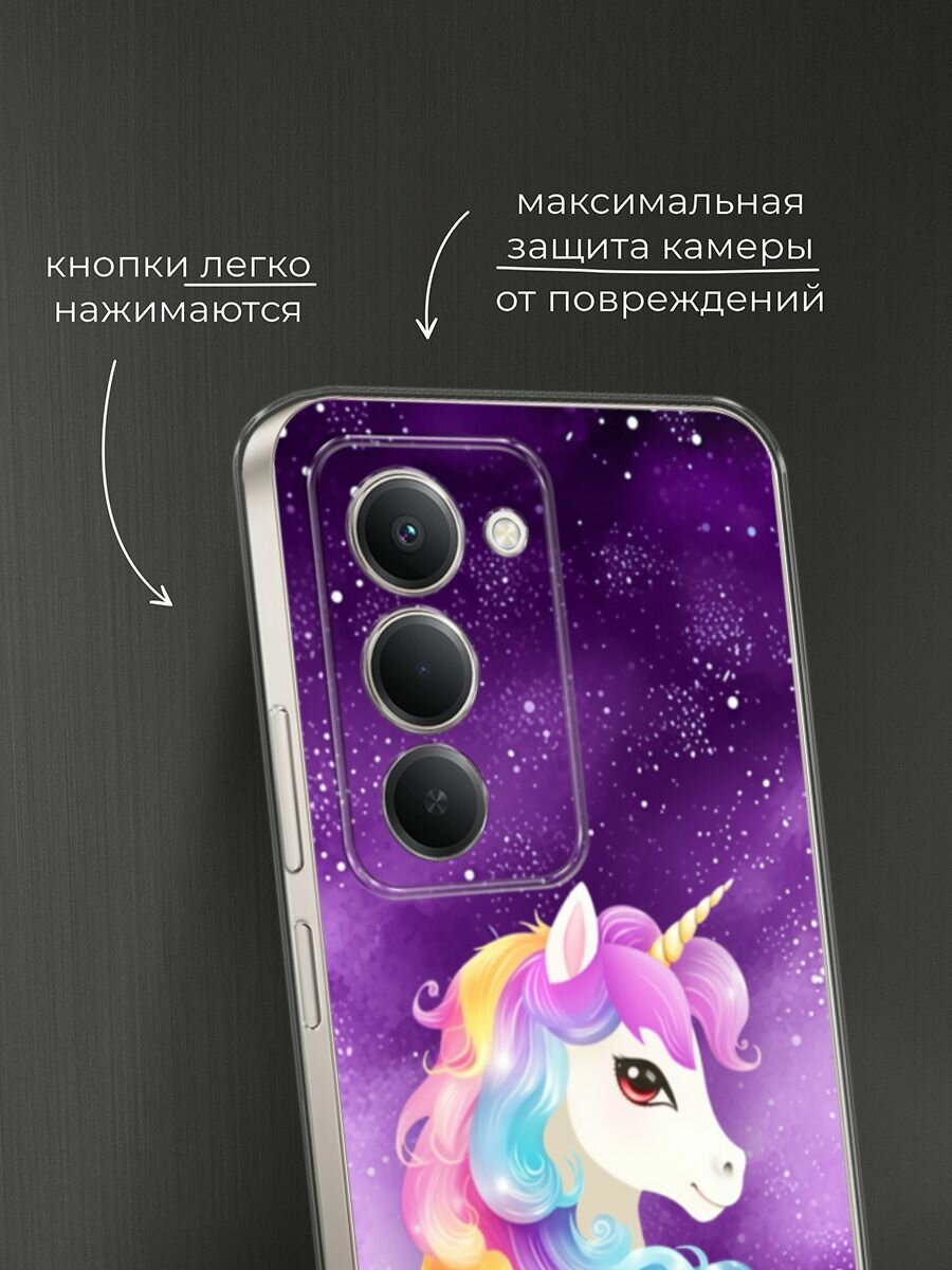 Чехол на Xiaomi Redmi 15 / Сяоми Редми 15 с принтом "Кудрявый единорог" — фото 1