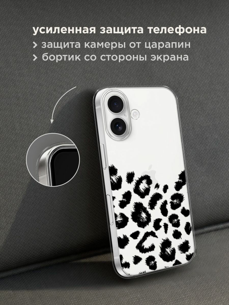 Чехол на Apple iPhone 17 / Айфон 17 с принтом "Окрас леопарда фон черный", прозрачный — фото 1