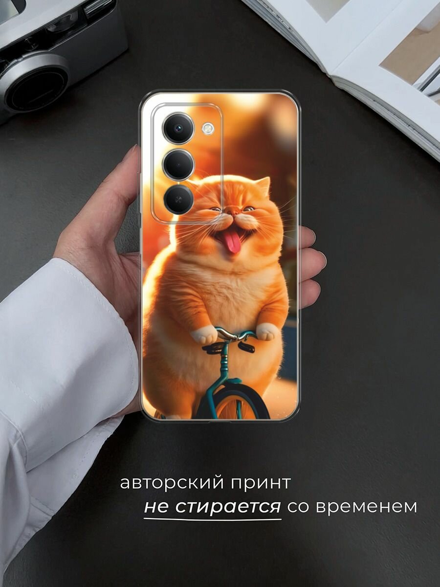 Чехол на Xiaomi Redmi 15 / Сяоми Редми 15 с принтом "Кот на велике" — фото 1
