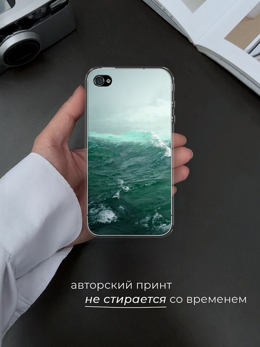 Чехол на Apple iPhone 4/4S / Айфон 4/4S с принтом "Волны 12" — фото 1