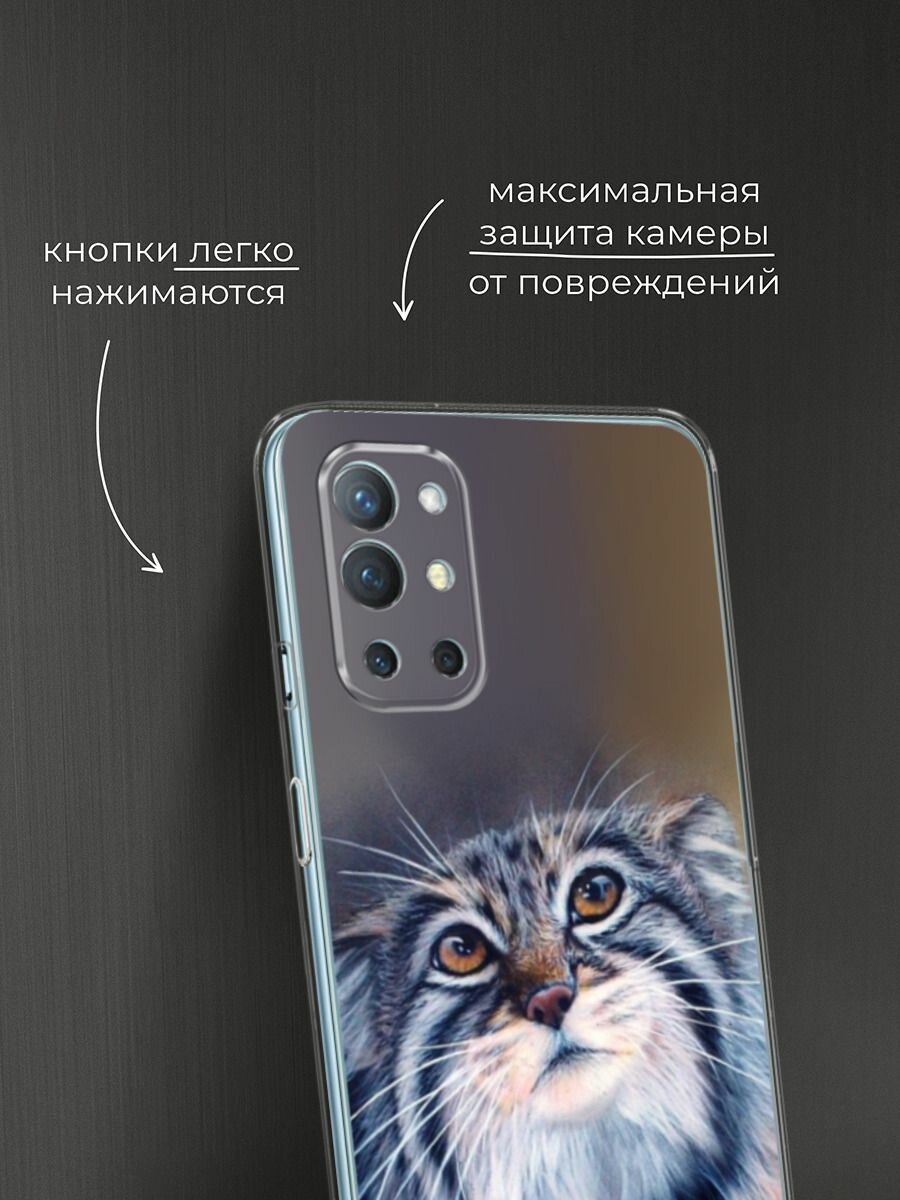Силиконовый чехол на OnePlus 9R / ВанПлас 9R с принтом "Кот манул 2" — фото 1