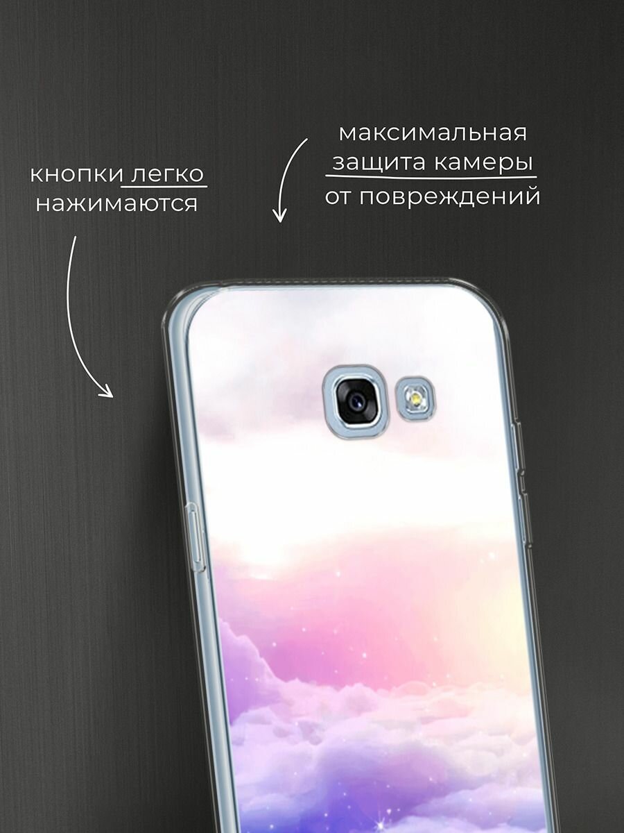 Чехол на Samsung Galaxy A5 2017 / Самсунг Галакси А5 2017 с принтом "Небеса" — фото 1