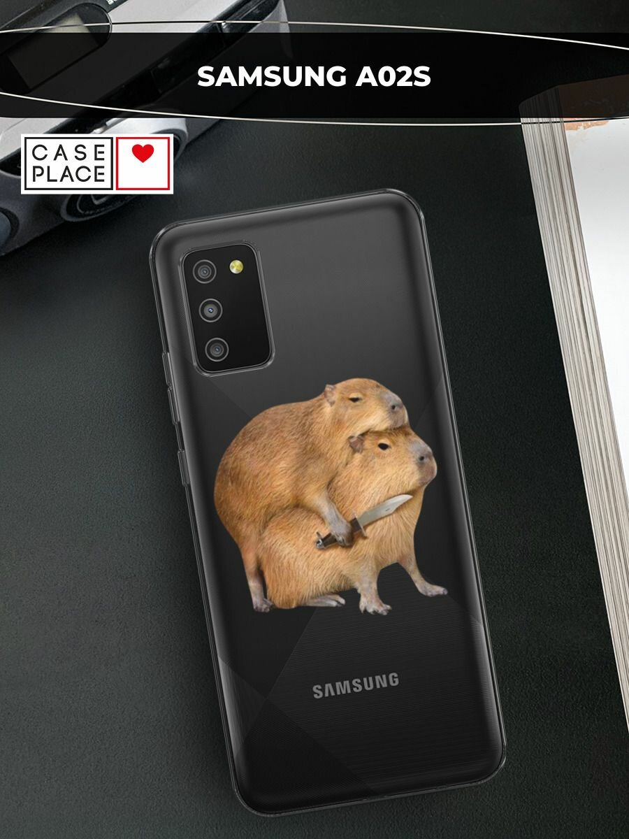 Чехол на Samsung Galaxy A02s / Самсунг Галакси A02s с принтом "Капибара с ножом", прозрачный