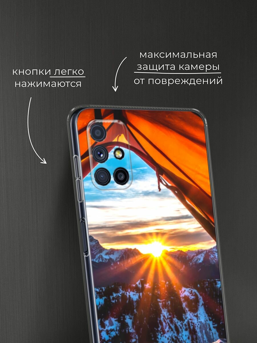 Чехол на Samsung Galaxy M51 / Самсунг Галакси М51 с принтом "Горы 7" — фото 1