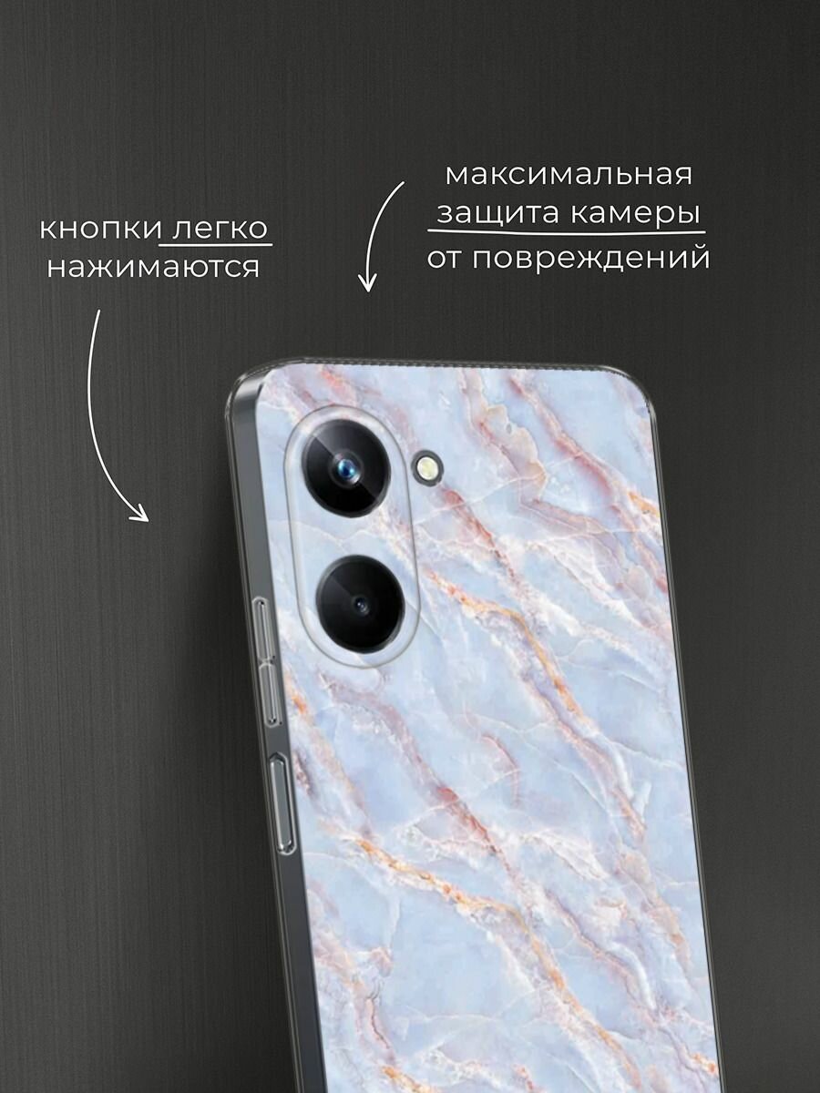 Чехол на Realme 10 Pro / Реалми 10 Про с принтом "Сиреневый мрамор" — фото 1