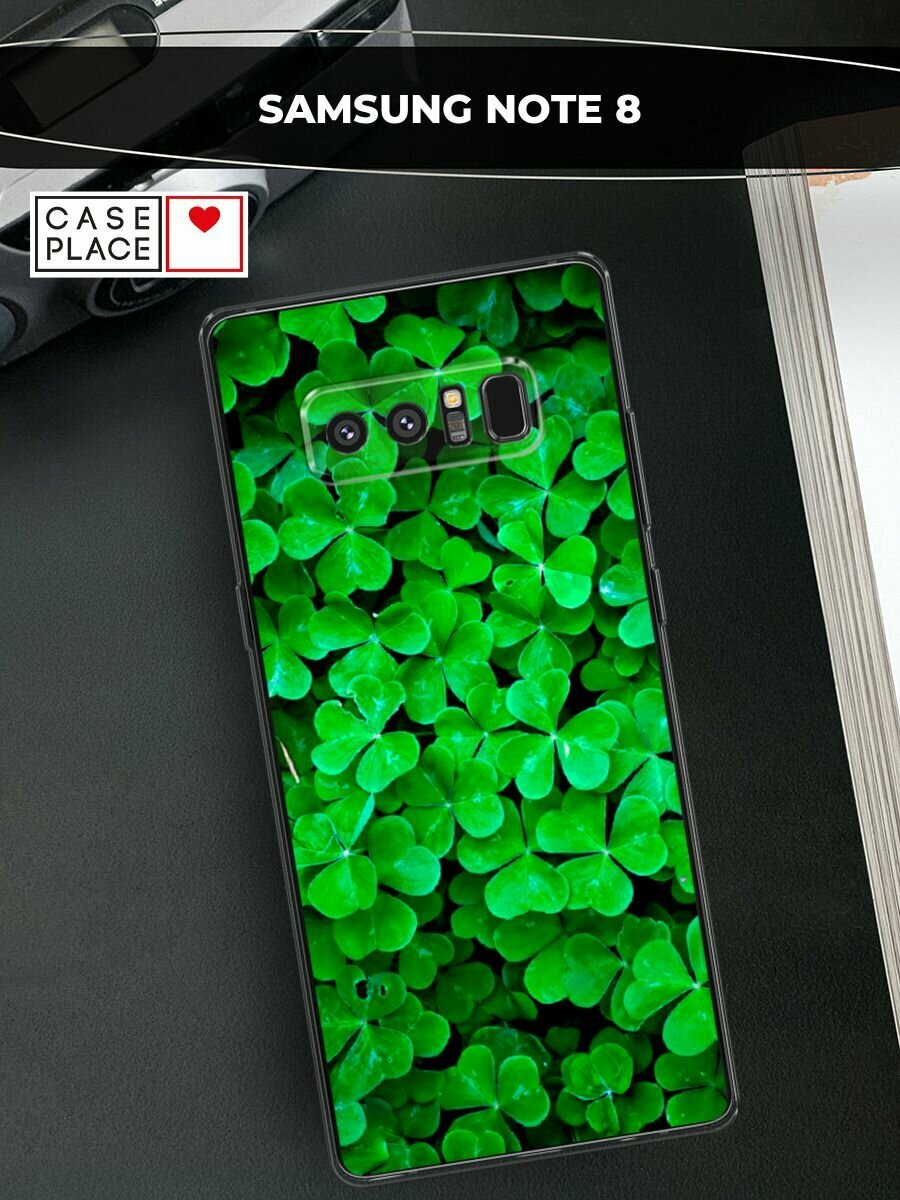 Чехол на Samsung Galaxy Note 8 / Самсунг Галакси Нот 8 с принтом "Клевер"