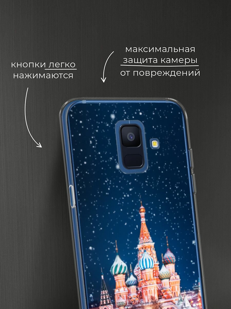Чехол на Samsung Galaxy A6 / Самсунг Галакси А6 с принтом "Москва 1" — фото 1